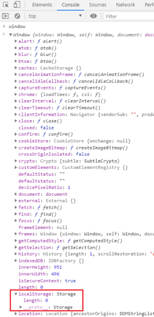 【JavaScript】localStorage と sessionStorage | CONTINUE