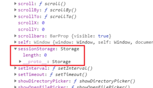 【JavaScript】localStorage と sessionStorage | CONTINUE